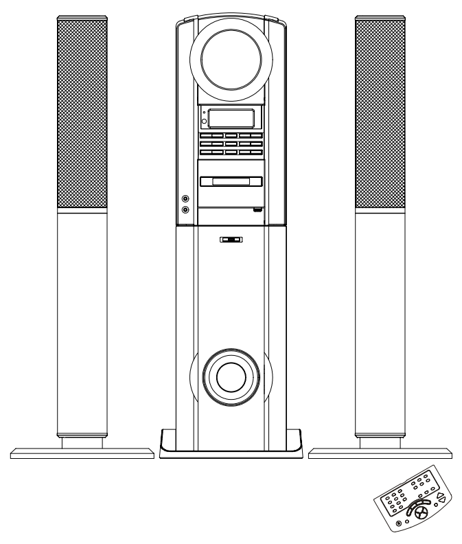 TOWER MUSIC SYSTEM 1790S : User Guide – Support Centre